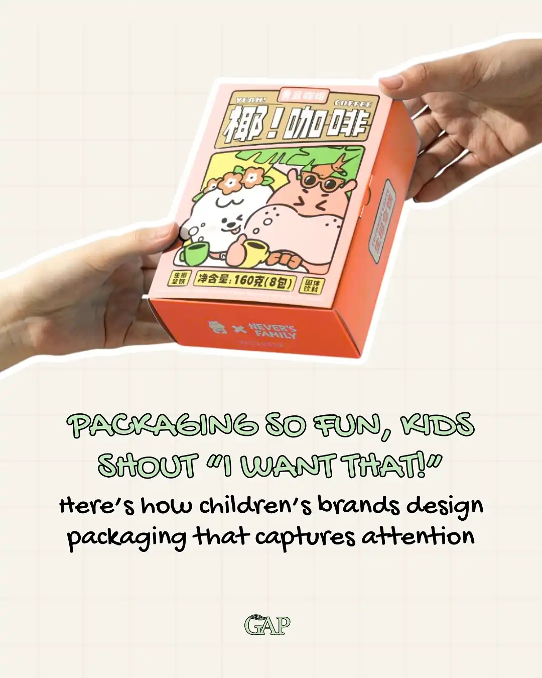GAP Packaging