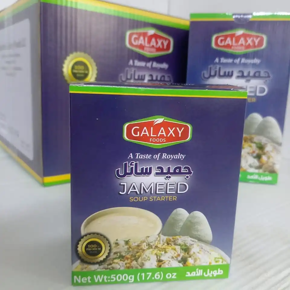 Yerba Mate – My Store